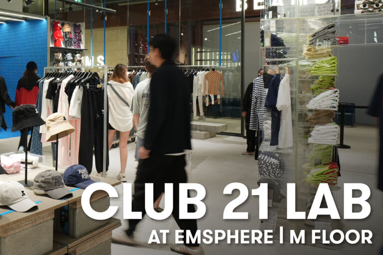 SPORT & OUTDOOR – Emsphere