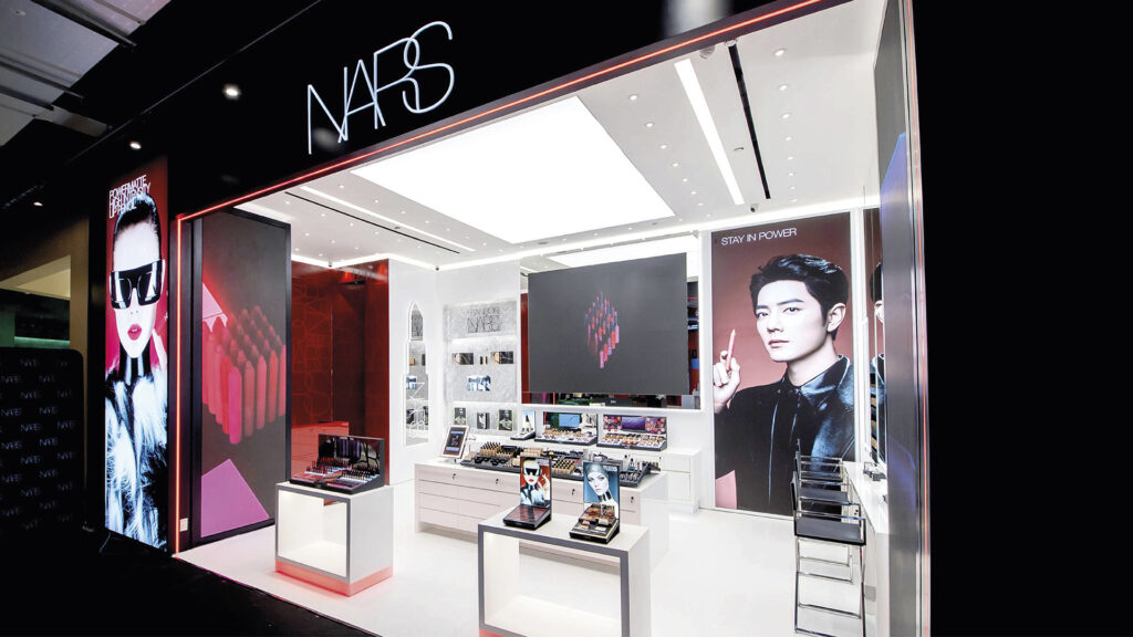 NARS - Emsphere