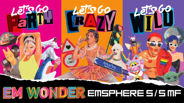 Em Wonder Archive - Emsphere